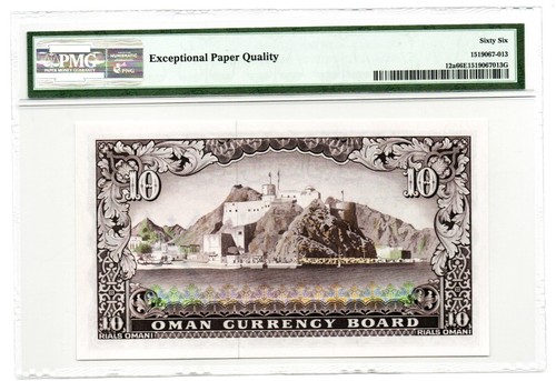 Oman: 10 Rials Omani ND (1973) Pick 12a PMG Gem Uncirculated 66 EPQ. | eBay
