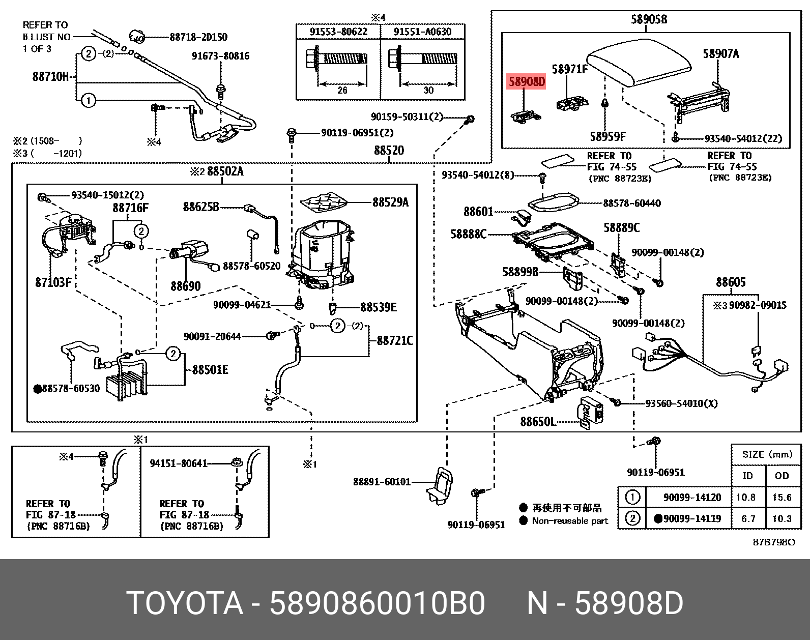 Original lock sub-assy, cooling box door, 5890860010B0 for TOYOTA 58908 ...