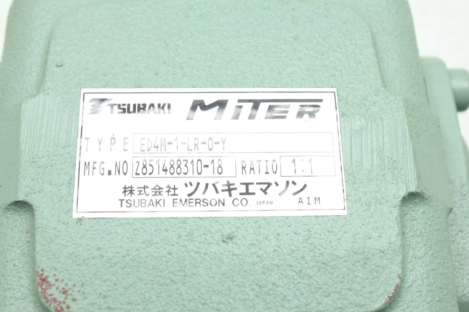 Tsubaki Emerson ED4M-1-LR-O-Y Miter Right Angle Gear Reducer 3-Way 1:1 ...