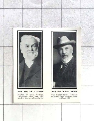 Other - Witte Generator