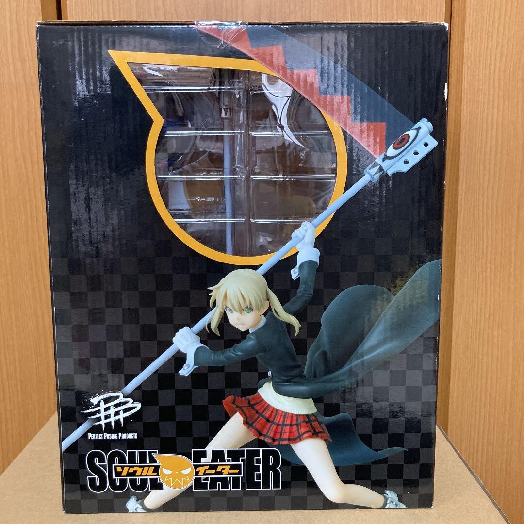 Seelenfresser Little Maka