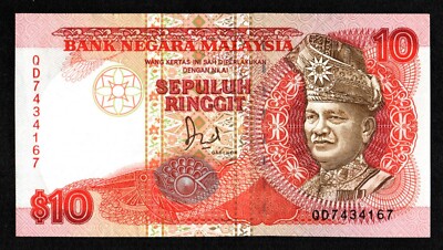 MALAYSIA 10 RINGGIT BANKNOTE 1989 BANK NEGARA MALAYSIA | eBay