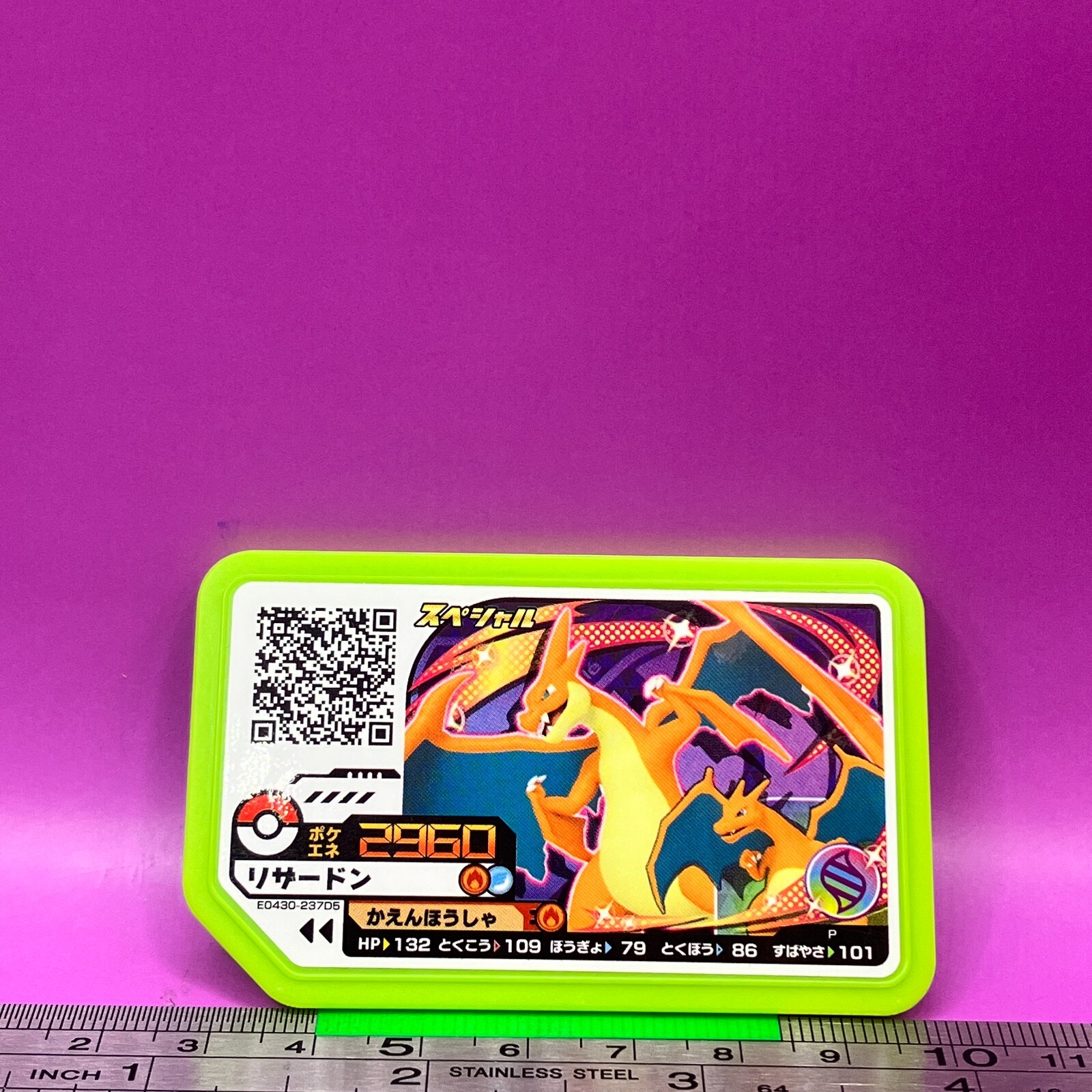Charizard Pokemon Ga-Ole Plastic Card Arcade Token Tag Japanese #708 | eBay