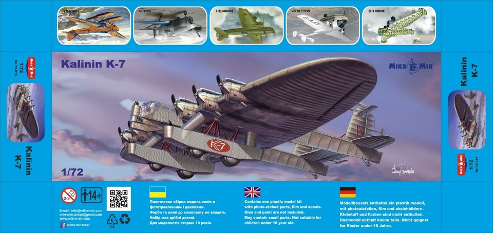 Mikro Mir 72-015 - Kalinin K-7 Experimental multi-purpose aircraft 1/72 ...