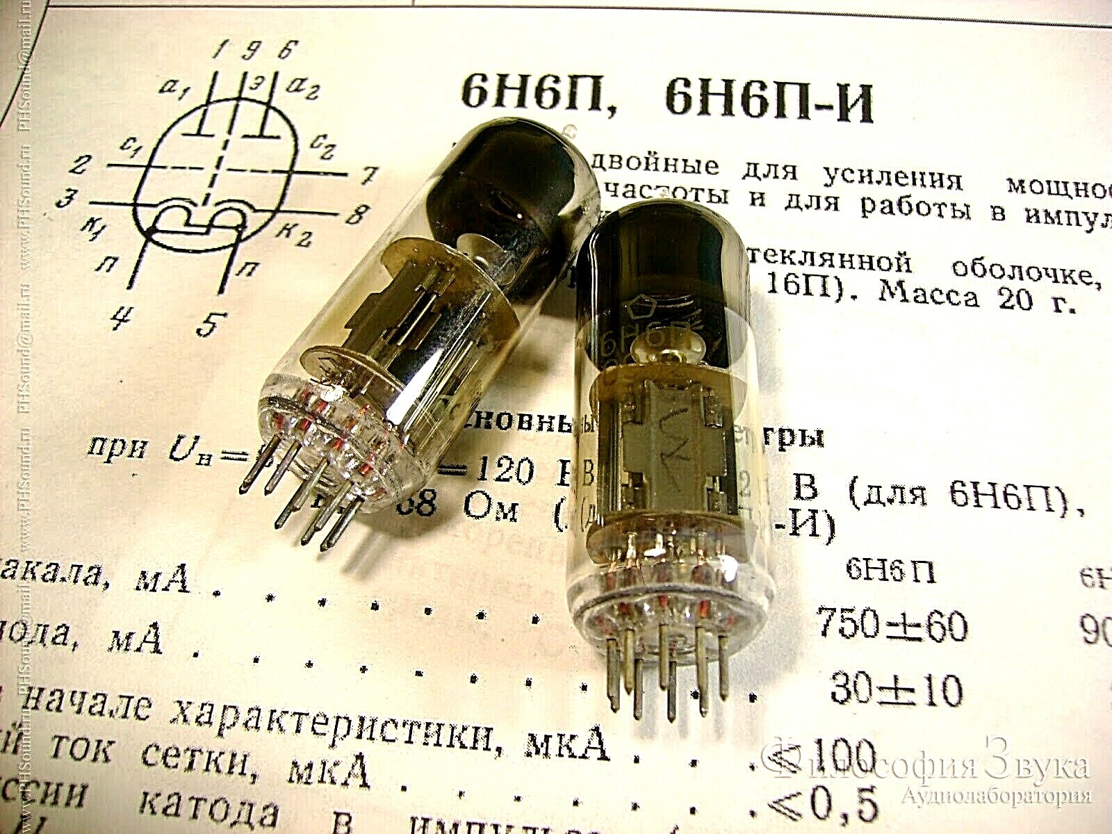 6N6P / ECC99 / E182CC DOPPELTE Double Triod Tube ROHREN Gold Grid ...