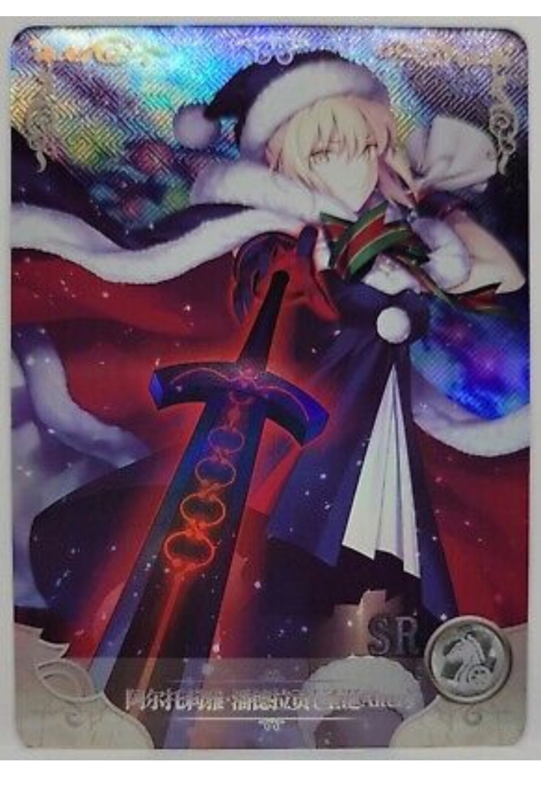 Fate Grand Order Artoria Pendragon (Santa Alter) Holo Foil Doujin ...