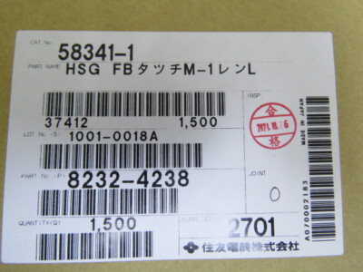 SUMITOMO 8232-4238 Qty of 52 per Lot Original | eBay