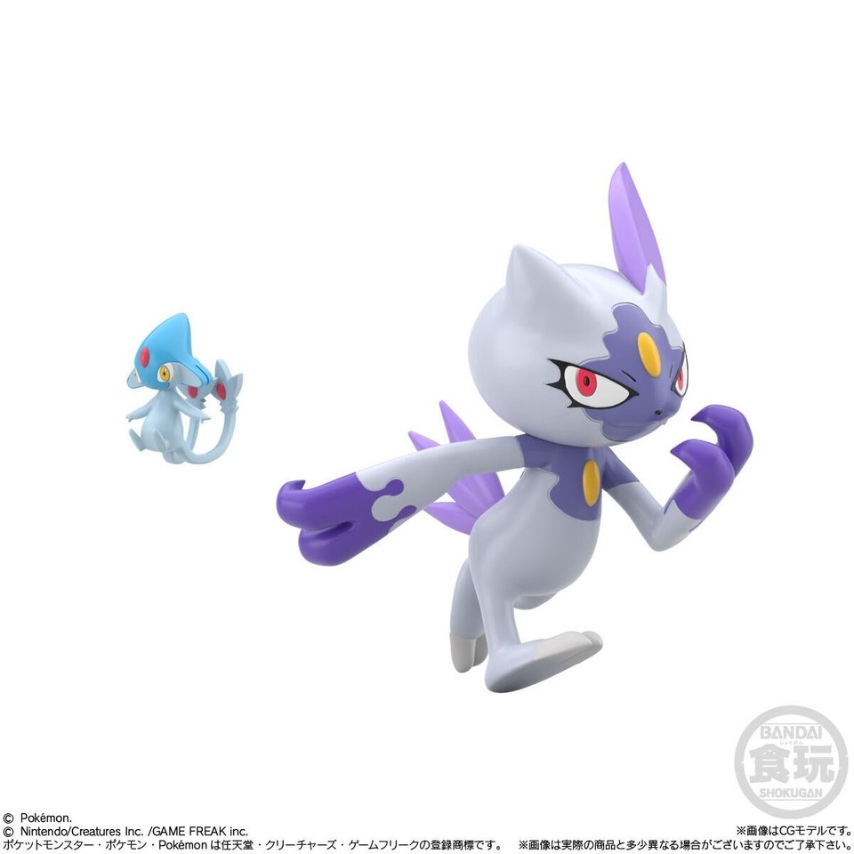 Pok_mon Scale World Jade Region Complete Set of 6 Candy Toy Japan | eBay