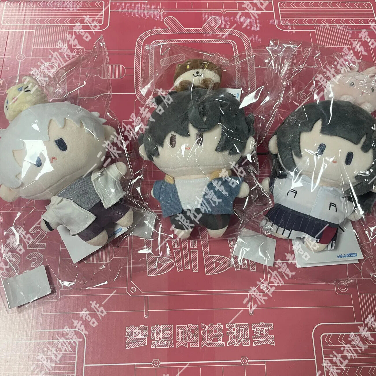 Link Click Shiguang Daili Ren 20Cm Dress Up Cotton Doll Cheng Xiaoshi ...