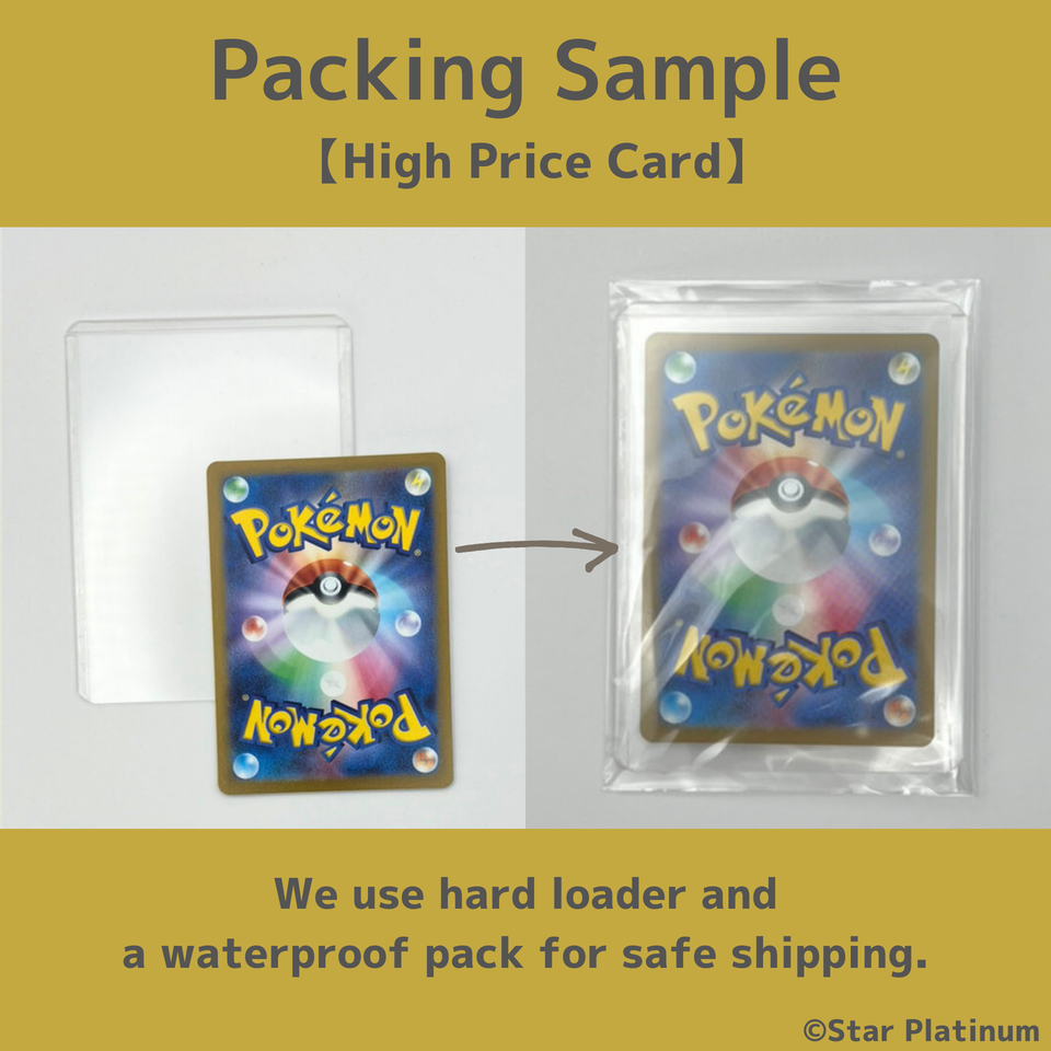 Pikachu EX RR 008/027 CP2 Carta Pokemon Giapponese Collezione ...