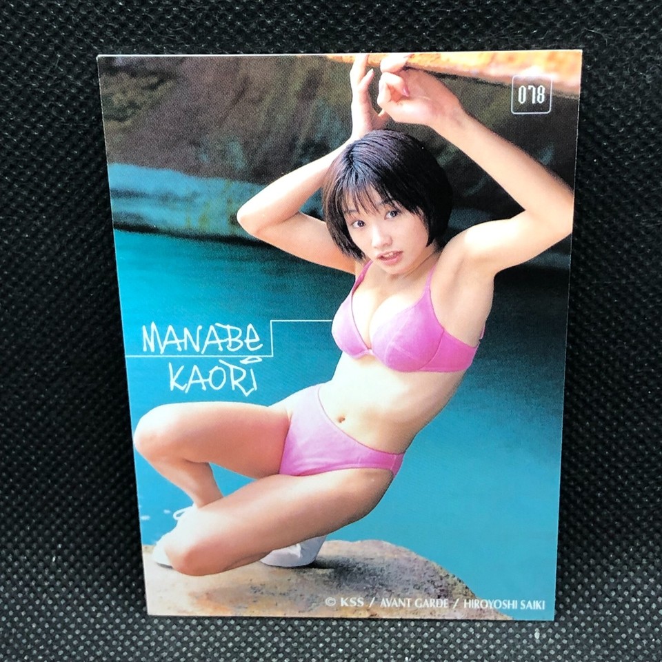 Kaori Manabe KSS Card 078 bikini Girl model Japanese 2000 Idol Vintage Japan | eBay