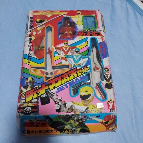 Power Rangers Chojin Sentai Jetman Weapon Figure set Yutaka Japan w/BOX ...