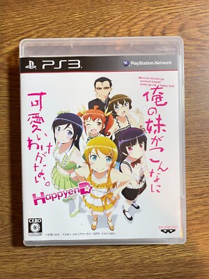 SONY JAPAN PS3 ORE NO IMOUTO GA KONNANI KAWAII WAKE GA NAI HAPPY END | eBay