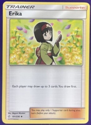 Pokemon TRAINER ERIKA 191/236 UNCOMMON NM CARD COSMIC ECLIPSE | eBay