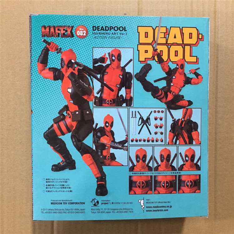 New MAFEX 082 Marvel X-MAN Avengers DEADPOOL Comic Ver Action Figure ...