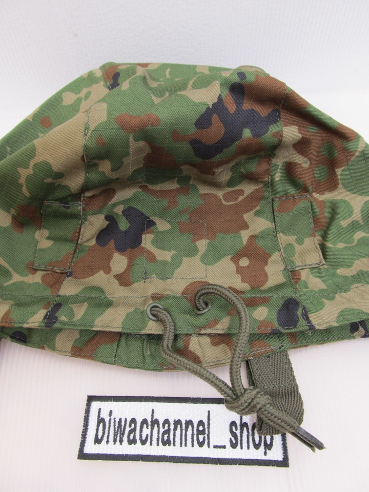 JSDF Japan 558 Ground Self Defense Force Camouflage Helmet Cover 37cm ...