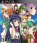PS3 Higurashi no Naku koroni Sui Japan PlayStation 3 | eBay