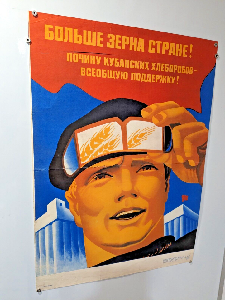 Farmer Give more grain for your homeland ! / Propaganda Soviet Poster ...