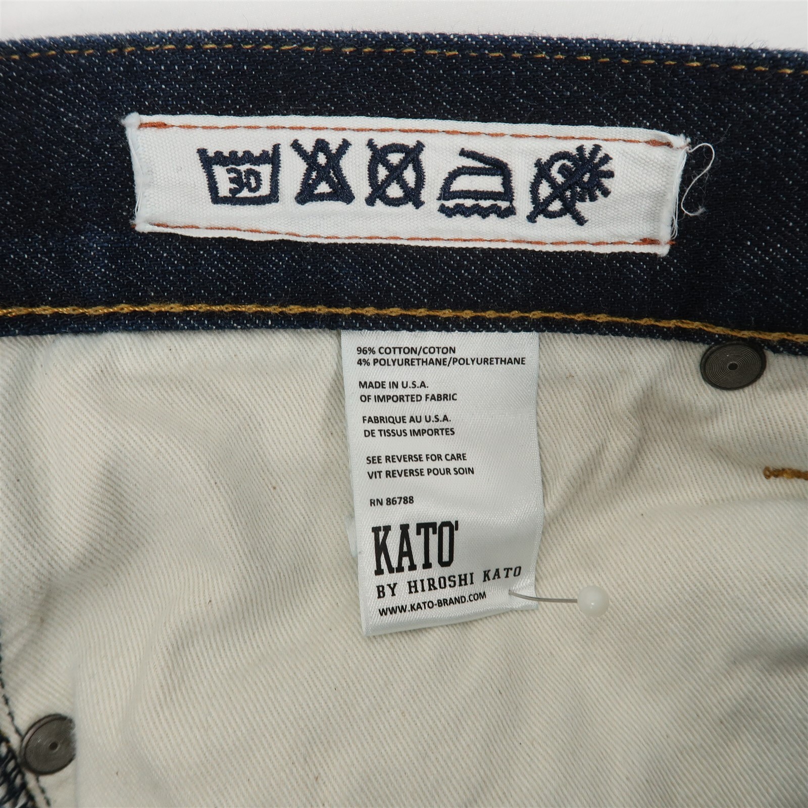 Hiroshi Kato The Needle Skinny Jeans Mens 30 Blue Ind… - Gem