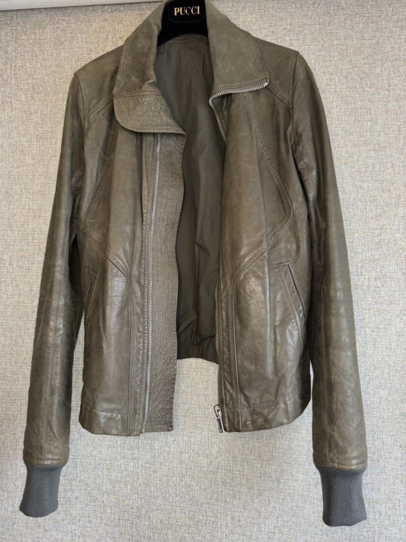 Rick Owens Intarsia Leather Jacket Brown Men's Size 4… - Gem