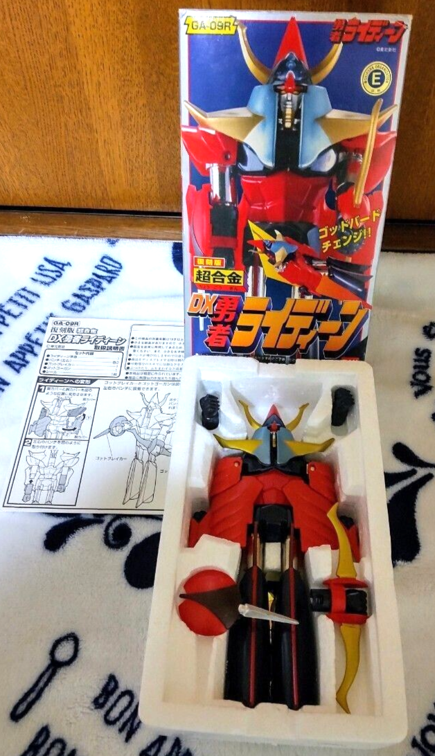 Chogokin Robo DX Raydeen shogun warriors GA-09R 6.5in Bandai reprint ...