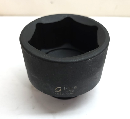 Sunex Tools 0490 3/4 in. Drive 2-13/16 in. Impact Socket | eBay