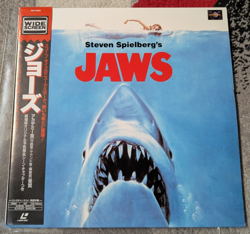Jaws Laserdisc Japan PILF-1649 WS Roy Scheider | eBay