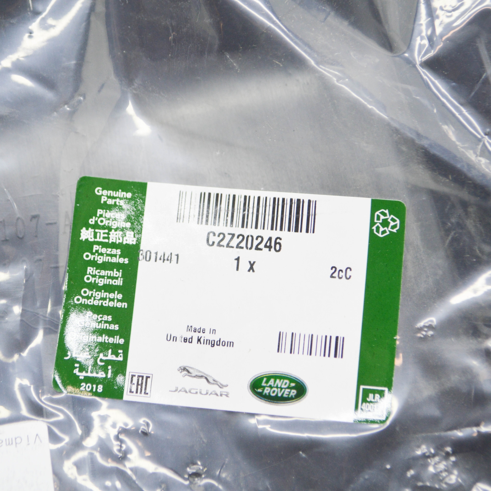 JAGUAR XF X250 Auxiliary Radiator Upper Cooling Duct C2Z20246 NEW ...