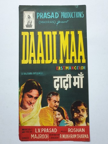 1966 Bollywood Movie Poster DAADI MAA 10in x 19.50in | eBay Australia
