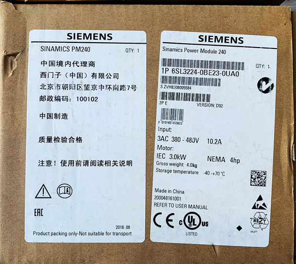 1PC NEW SIEMENS 6SL3224-0BE23-0UA0 INVERTER 6SL32240BE230UA0 | eBay