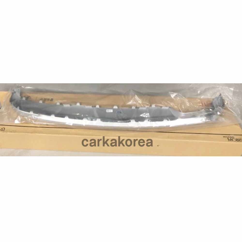 🚀Genuine 86671S8000 Rear Skid Plate For Hyundai Palisade 3.8L 2020-2022 ...