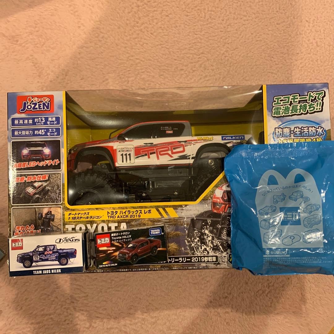 JOZEN Jozen Hilux Radio Control Waterproof Tomica | eBay UK
