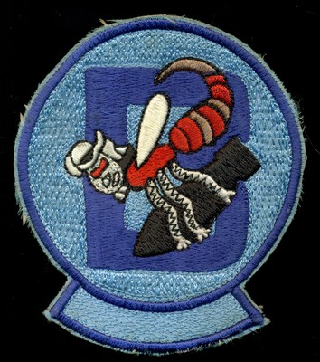 USAF 416th Tactical Fighter Squadron B Flight Tan Son Nhut Vietnam ...