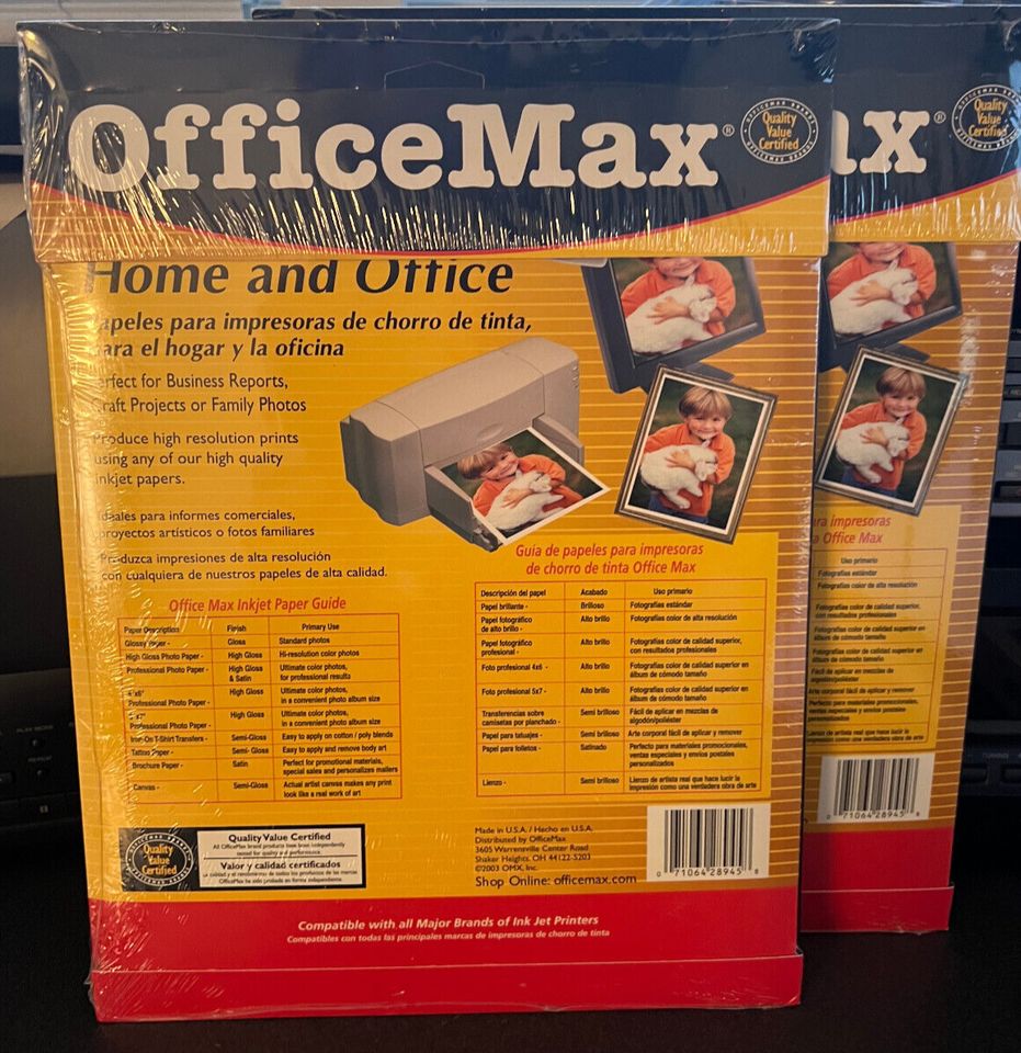 NEW OfficeMax High Gloss Photo Paper 20 shts 8.5 x 11 Inkjet Printers ...