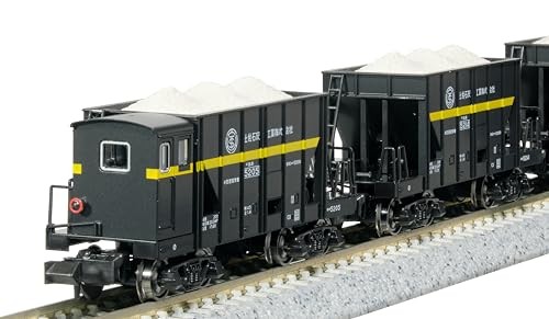 KATO N gauge Hoki 5200 Limestone Transport Train 9-Car Set Special ...