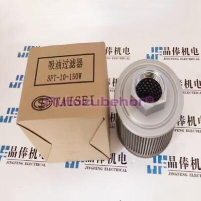 1pc New SFT-10-150W Hydraulic Filter Element | eBay