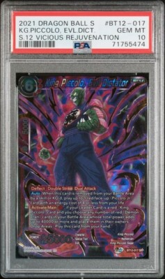 2021 Dragon Ball S, King Piccolo, S.12 Vicious Rejuvenation, #BT12 - 017 PSA 10 | eBay