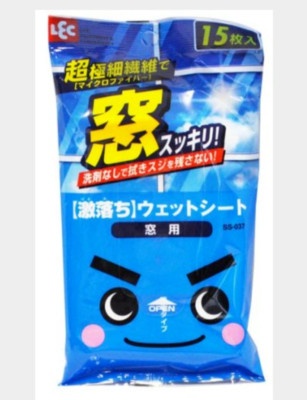 Lec Wet Sheets Gekiochi Sheets for Windows, 15 Sheets, SS-037 From ...