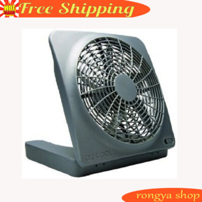 10" Electric Portable Box Fan Desktop Quiet 2-Speed Foldable Personal ...
