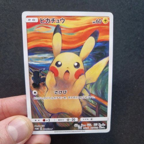 Pokémon Pikachu Munch Scream Art Card Holographic Full Art Promo ...