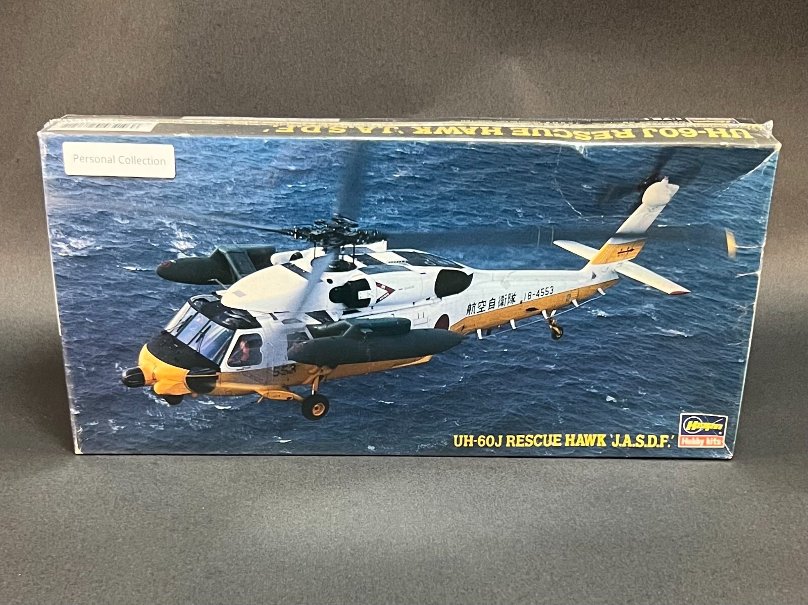 Hasegawa Model Kit DT122 1:72 Scale UH-60J Rescue Hawk 'JASDF' | eBay