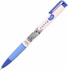 Naong 11-Set Ballpoint Pens / Multicolor | eBay.de