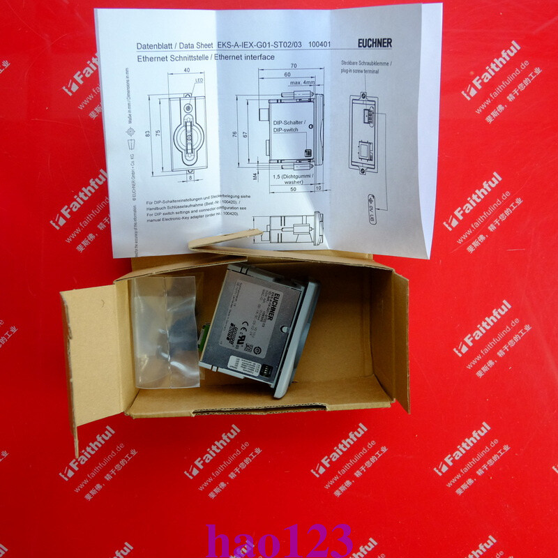 EKS-A-IIX-G01-ST02/03 106305 Euchner Security module Brand New by DHL/FedEx | eBay