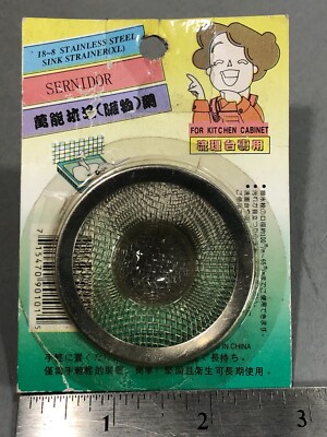 4x Bathtub Drain Screen Sink Hair Remover Bathroom Catcher Clogged ...