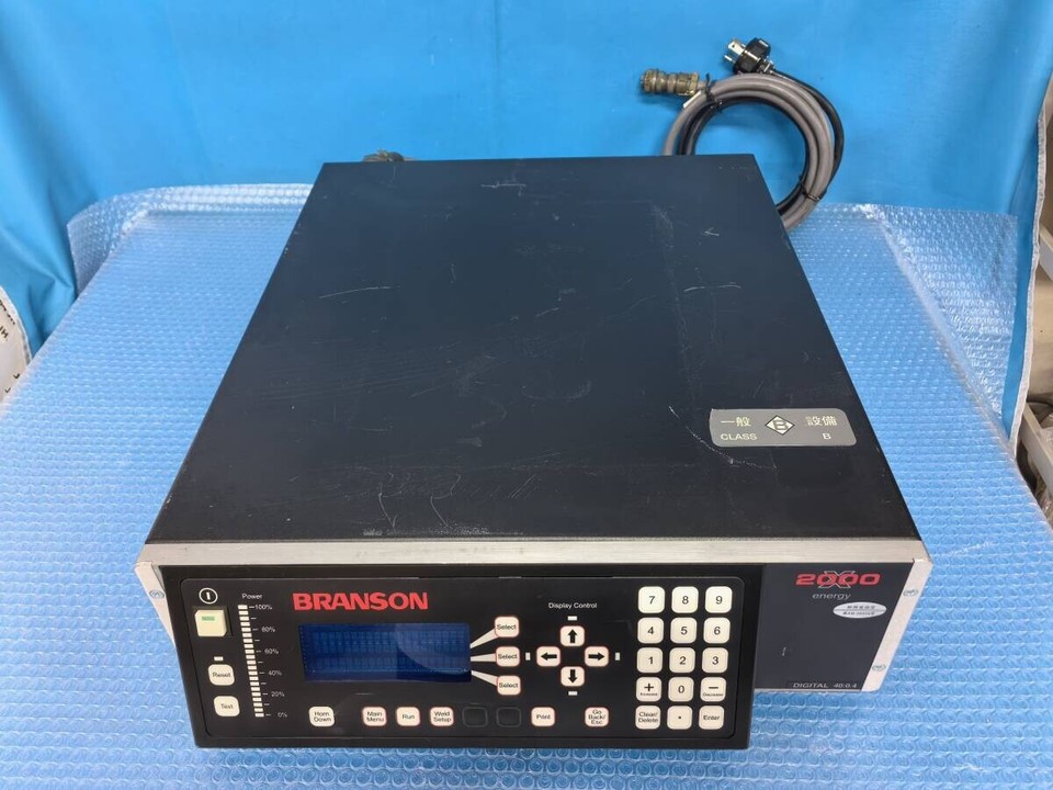BRANSON 2000X Ultrasonic Welder Power Supply Removed From The Working ...