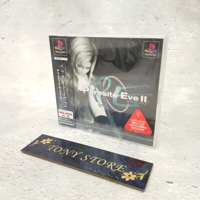 Parasite Eve II PS1 Playstation 1 Japan Action Adventure Survival ...