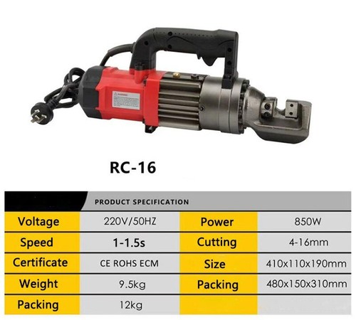RC-16 Portable Steel Bar Cutter Electric Steel Bar Shear Rebar Cutting ...