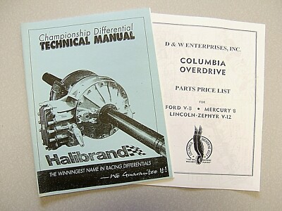 HALIBRAND CHAMP QUICK CHANGE DIFFERENTIAL TECH MANUAL & D&W COLUMBIA ...