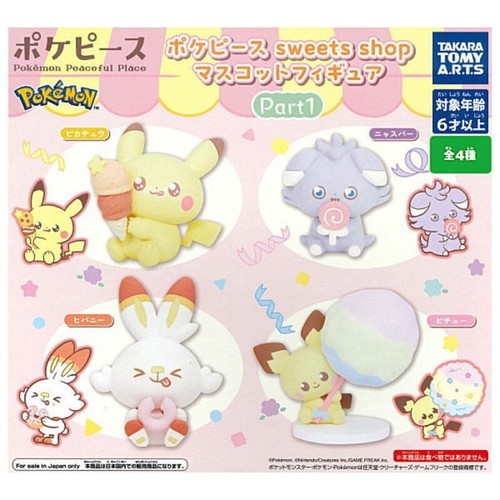 Pokemon Poke Paix Bonbons Boutique Mascotte Chiffres Pièce 1 Kit ...