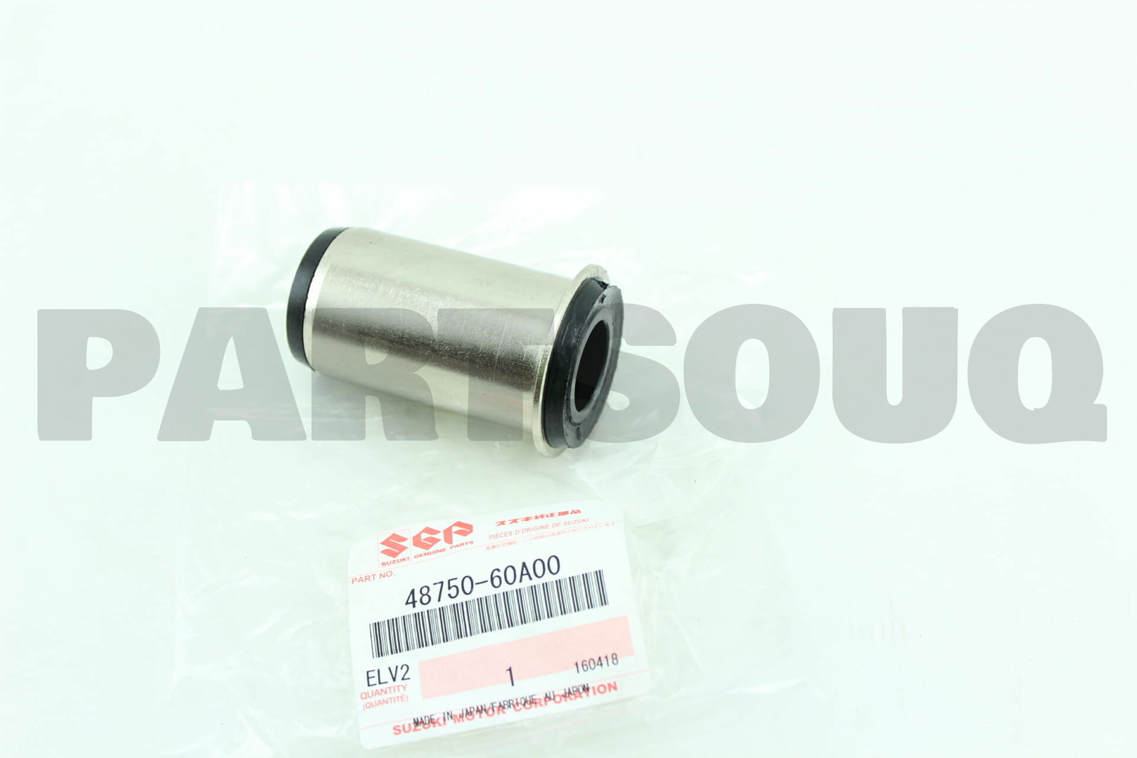 4875060A00 Genuine Suzuki BUSHING, IDLER ARM 48750-60A00 | eBay